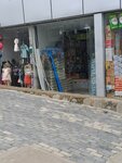 Hentsia mesaria (Addis Ababa, Bole, Kebele 42), yapı mağazası  Addis Ababa'dan
