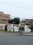 Asociación Comite Civica De San Luis (Distrital San Luis, Avenida San Juan, 894), sivil toplum kuruluşları  Lima Bölgesi'nden