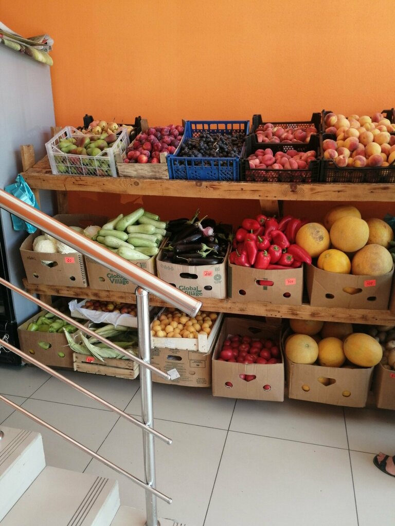 Manavlar Фрукты, овощи, Krasnodar, foto