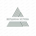 Вершина успеха (ulitsa Lenina No:159), emlak ofisi  Bor'dan