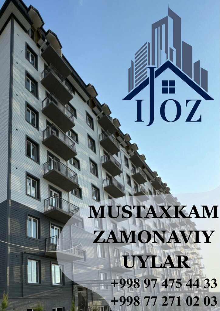 i̇nşaat firmaları Ijoz, Nemengan, foto