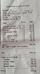 Cafe (улица Федько No:131), kafe  Feodosya'dan (Kefe'den)