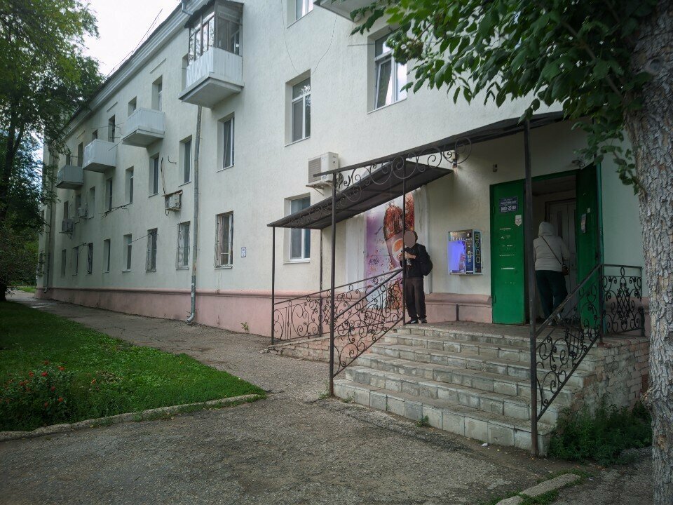 Kasap, şarküteri Лада, Samara, foto