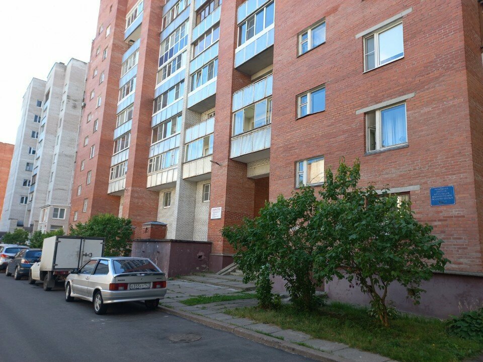 Sivil toplum kuruluşları Ручьевская местная организация Всероссийского общества слепых, Sosnoviy Bor, foto