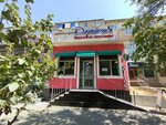 Detochka (S. Jandosov kóshesi No:1), eczaneler  Çimkent'ten (Şımkent'ten)