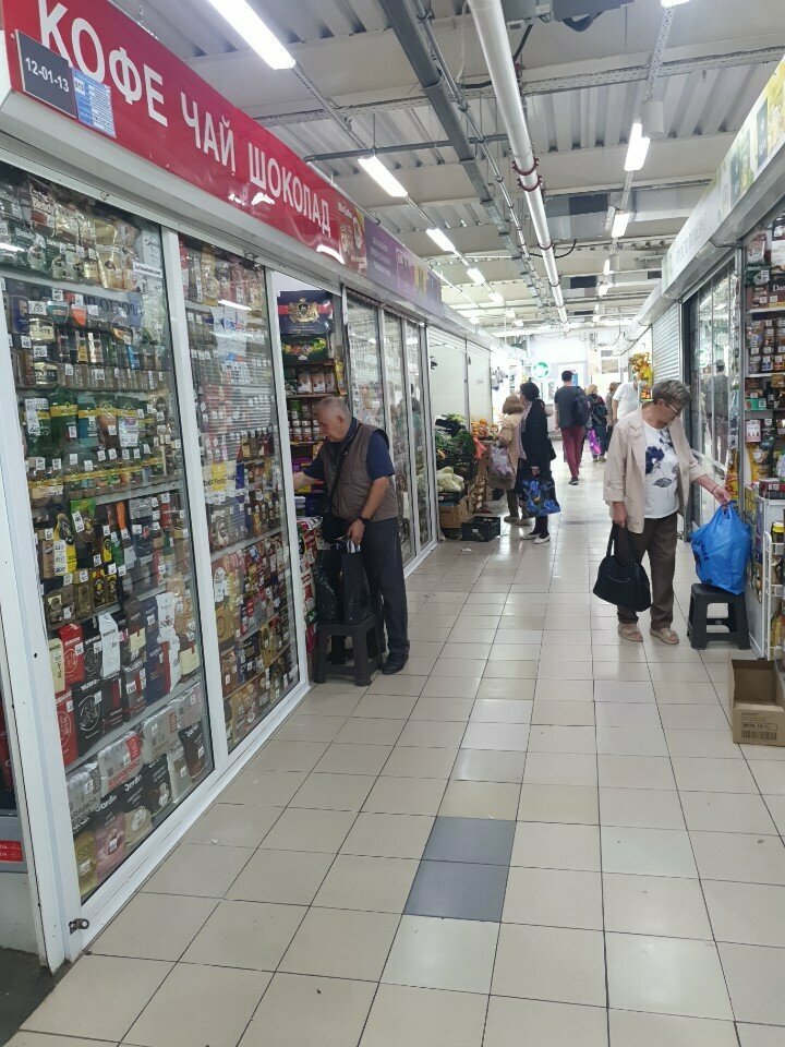 Market Кофе чай шоколад, Novosibirsk, foto