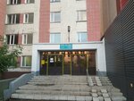 Student Dormitory No. 5 (Sabit Mukanov Street No:1к6), yurtlar  Karağandı'dan