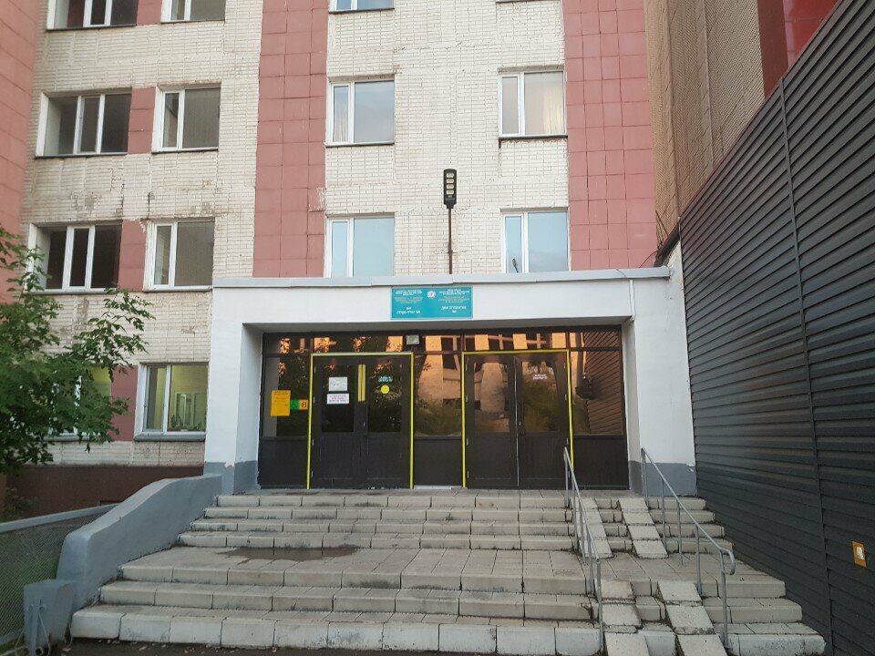 Yurtlar Student Dormitory No. 5, Karağandı, foto