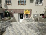 Evlerin alqi satqisi ve kirayesi (Akademik Hasan Aliyev Street No:581A), emlak ofisi  Bakü'den