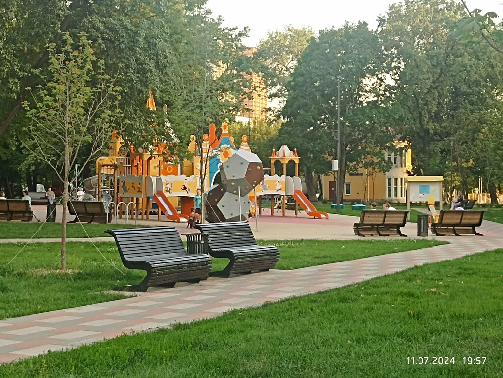 Kültür ve eğlence parkları Plyuschevo Public Garden, Moskova, foto