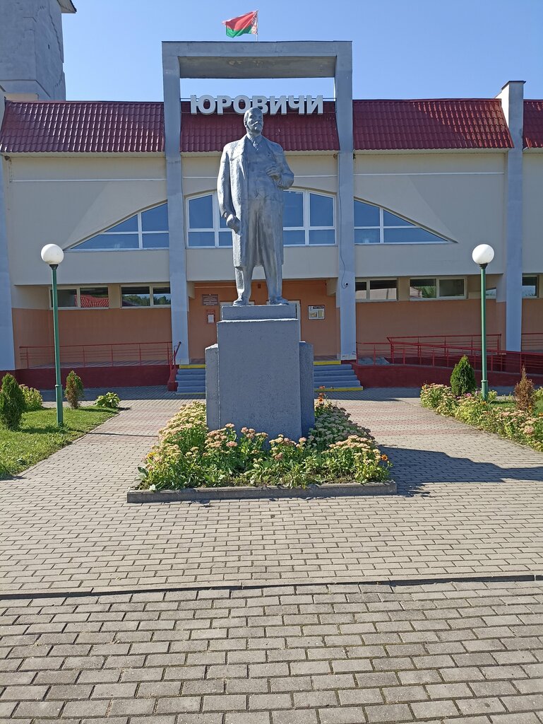 Anıt, heykel В.И. Ленин, Gomelskaya oblastı, foto