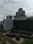 Racob real estate (Addis Ababa, Kirkos, Kebele 74), emlak ofisi  Addis Ababa'dan