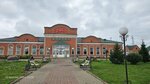 Railway station (Dorozhnaya ulitsa No:1Ж), tren garları  Mariinsk'ten