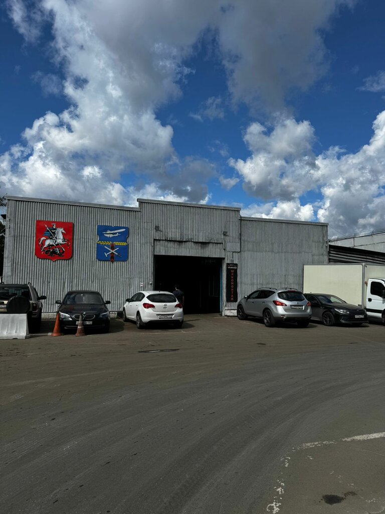 Otomobil servisi R. S. Service, Moskova, foto