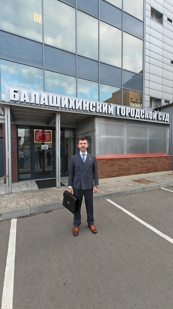 Avukatlar Адвокат Саранов Дмитрий Валерьевич, Moskova, foto