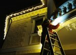 Neon-Project (Stroiteley Street No:11), led sistemleri  Koroliov'dan