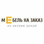 MebelSam (Moskovskaya Street No:3Г, Lvovskiy Microdistrict, Podolsk), özel mobilya yapımı  Moskova ve Moskovskaya oblastından