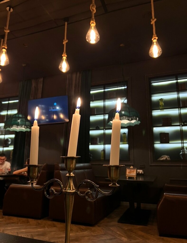 Nargile kafeler Lecter, Atırav, foto