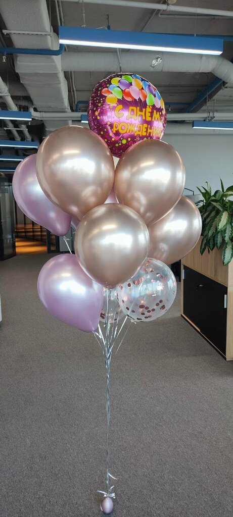 Kutlama ürünleri Гелиевые шары, Moskova, foto