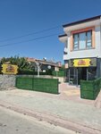 Incedayi Fast Food (Konya, Meram, Harmancık Mah., Harmancık Cad., 137A), restoran  Konya'dan