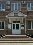 Арекет Рус (Pervomayskiy pereulok No:155Г, stanitsa Yegorlykskaya), tarım ilacı firmaları  Rostovskaya oblastından