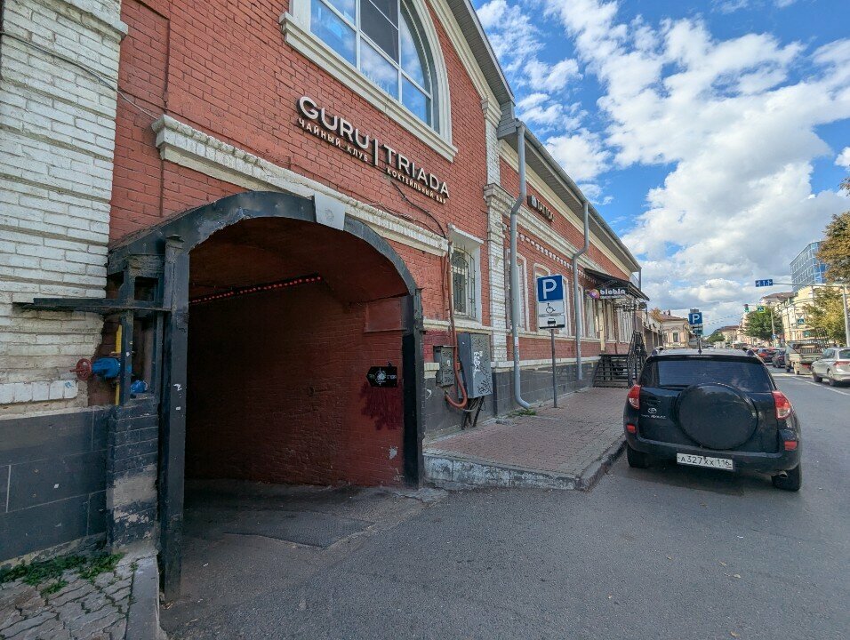 Leasing hizmetleri Т-Лизинг, Kazan, foto
