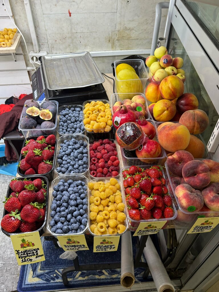 Manavlar Фрукты и овощи, Moskova, foto