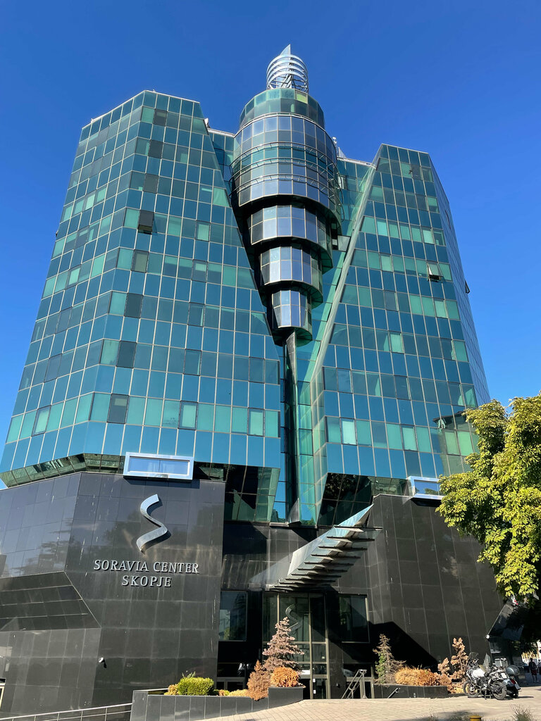 i̇ş merkezi Soravia centre Skopje, Skopje, foto