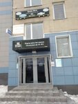 Спина (Stroiteley Avenue No:135), masaj salonları  Barnaul'dan