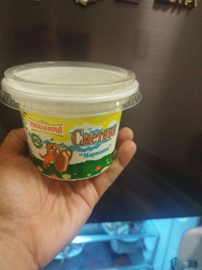 Süpermarket Arlanda, Ararat, foto