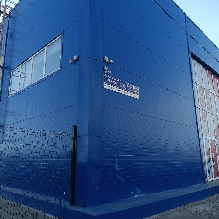 Otomobil servisi Repair of starters and generators, Astana, foto