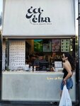 Gotcha (Pavstos Buzand Street No:15), kafe  Erivan'dan