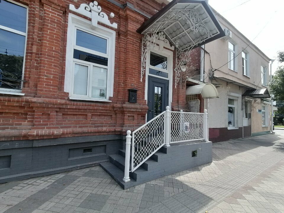 Kültürel etkinlikler için kiralık alanlar Maison Adamuli, Krasnodar, foto