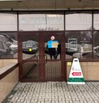 Диагност (Lenina Avenue No:59/1), tanı merkezleri  Kemerovo'dan