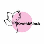 KvetkiMinsk (Kastrychnickaja Street No:19к4), çiçekçiler  Minsk'ten