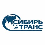 SibirTrans, warehuse Novosibirsk (Pristanskiy pereulok No:5/2), demiryolu kargo  Novosibirsk'ten