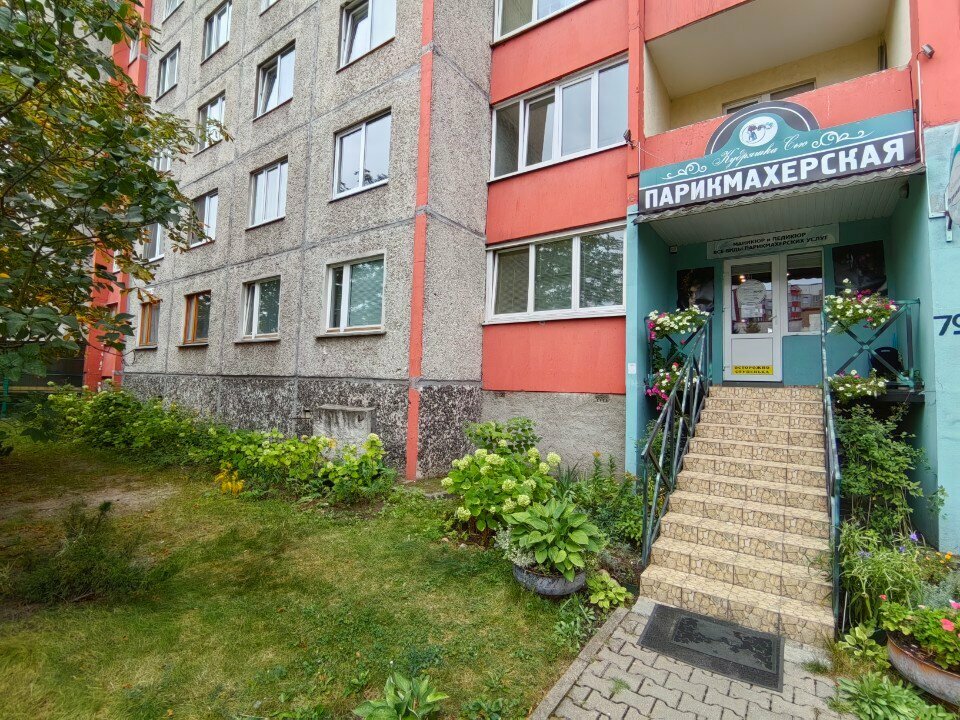 Kuaförler Kudryashka Syu parikmakherskaya ChTUP Beltrialtrans, Brest, foto