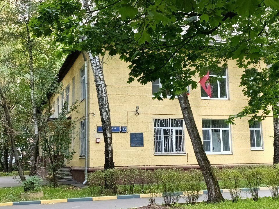 Sivil toplum kuruluşları АА, Moskova, foto