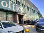 Office (Bolshaya Gornaya Street No:359В), i̇ş merkezi  Saratov'dan