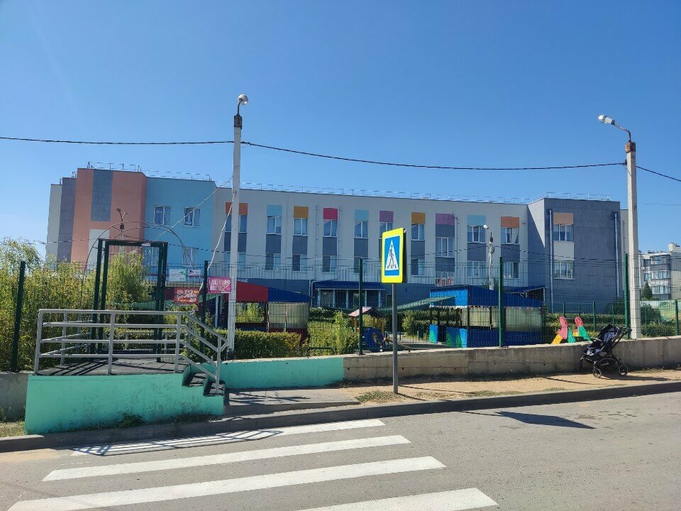 Anaokulları Детский сад № 7 Долина детства, корпус 1, Volgograd, foto