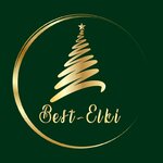 Best-Elki (Timiryazeva Street No:9), yapay çam ağaçları ve süsleri  Nijni Novgorod'dan