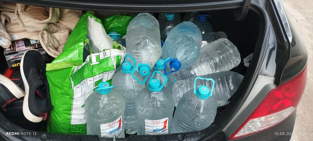 Pınar, çay Spring, stream, Moskova ve Moskovskaya oblastı, foto