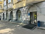 Газпромбанк (Bogdana Khmelnitskogo Street No:47), atm'ler  Novosibirsk'ten