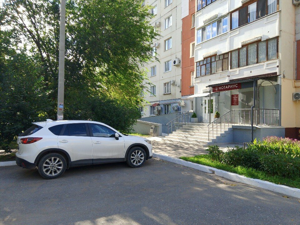 Güzellik salonu Advokat, Dmitrovgrad, foto