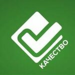 Kachestvo (Turgeneva Street No:110/1, Krasnodar), uzmanlık eğitimi  Krasnodar'dan