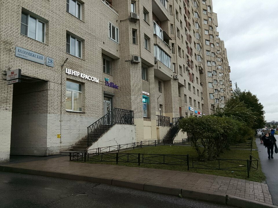 Kaş ve kirpik salonu Салон бровей и ресниц, Saint‑Petersburg, foto
