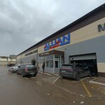 Anvar (Aqjol dańǵyly No:37/1), otomobil yedek parçaları  Astana'dan