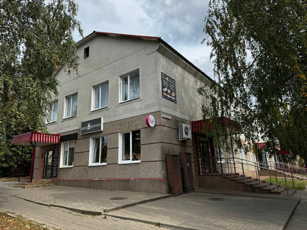 Güzellik salonu А&м студия красоты Анны Ковалёвой, Stroitel, foto