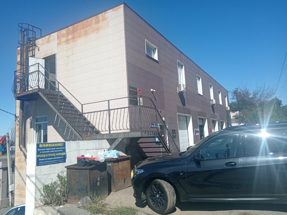 Yağlama ürünleri Motul, Vladivostok, foto