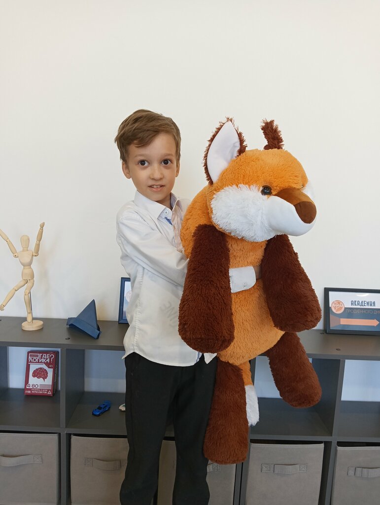 Çocuk gelişim merkezleri Academia Fox, Volgograd, foto